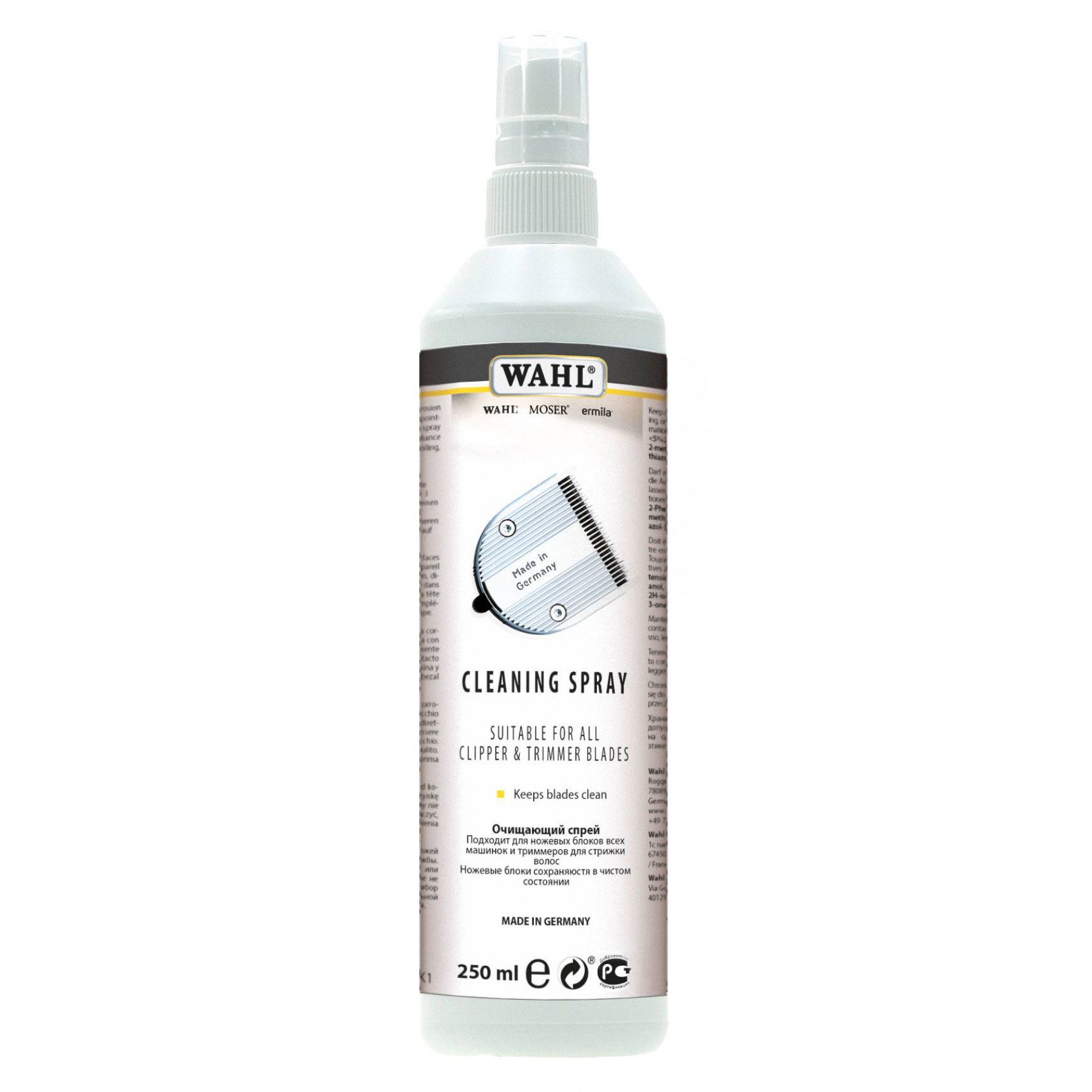Cleaning Spray | 250ml